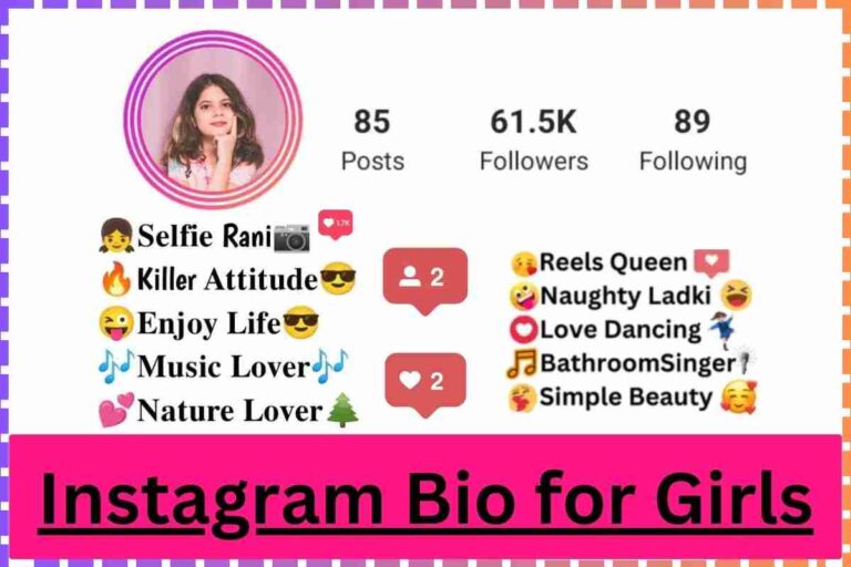 300+ Best Instagram Bio for Girls | All Type cool, funny, unique ...